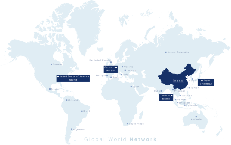 HSGエンジニアリング株式会社